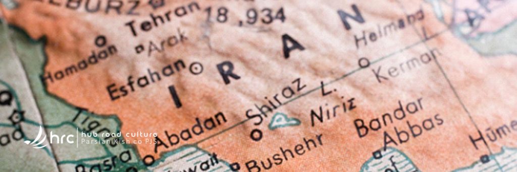 Learning Farsi Speaking | IRANHRC