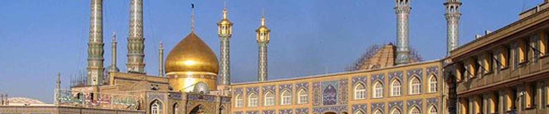 Iran Attractions - IRANHRC