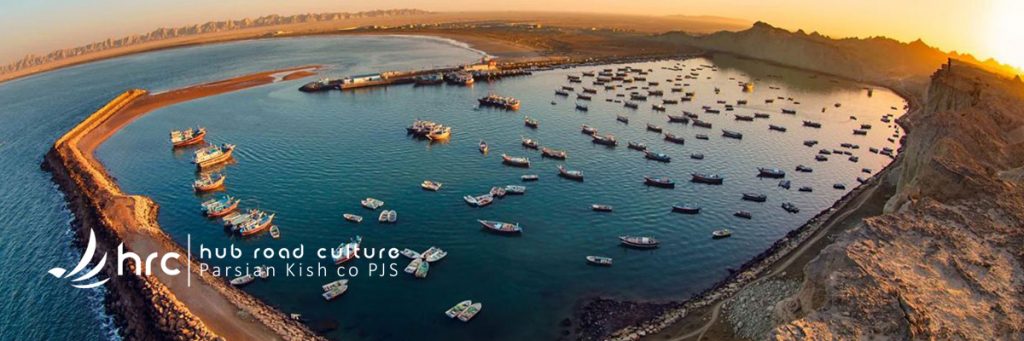 Sistan and Baluchestan Province | IRANHRC