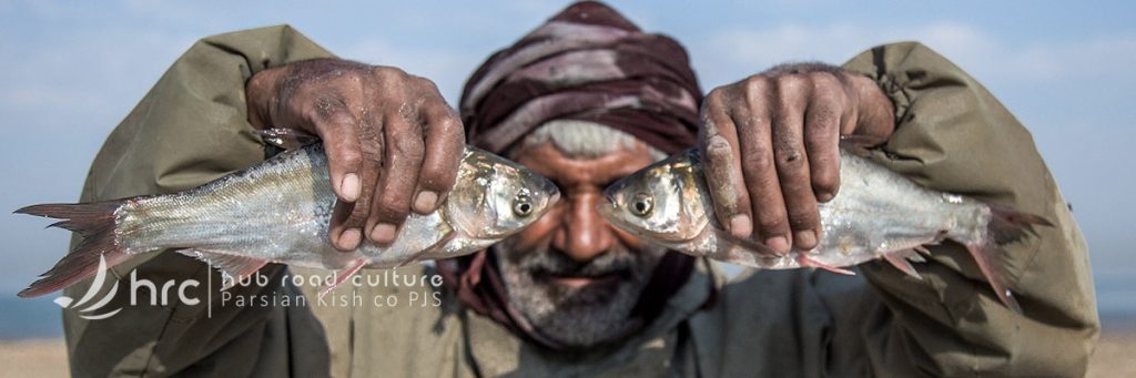 Sistan and Baluchestan Province | IRANHRC