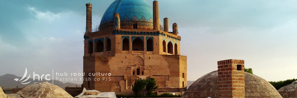 Zanjan Top Places | IRANHRC